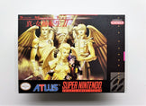 Shin Megami Tensei 2 Super Nintendo SNES English Translated Horror ...
